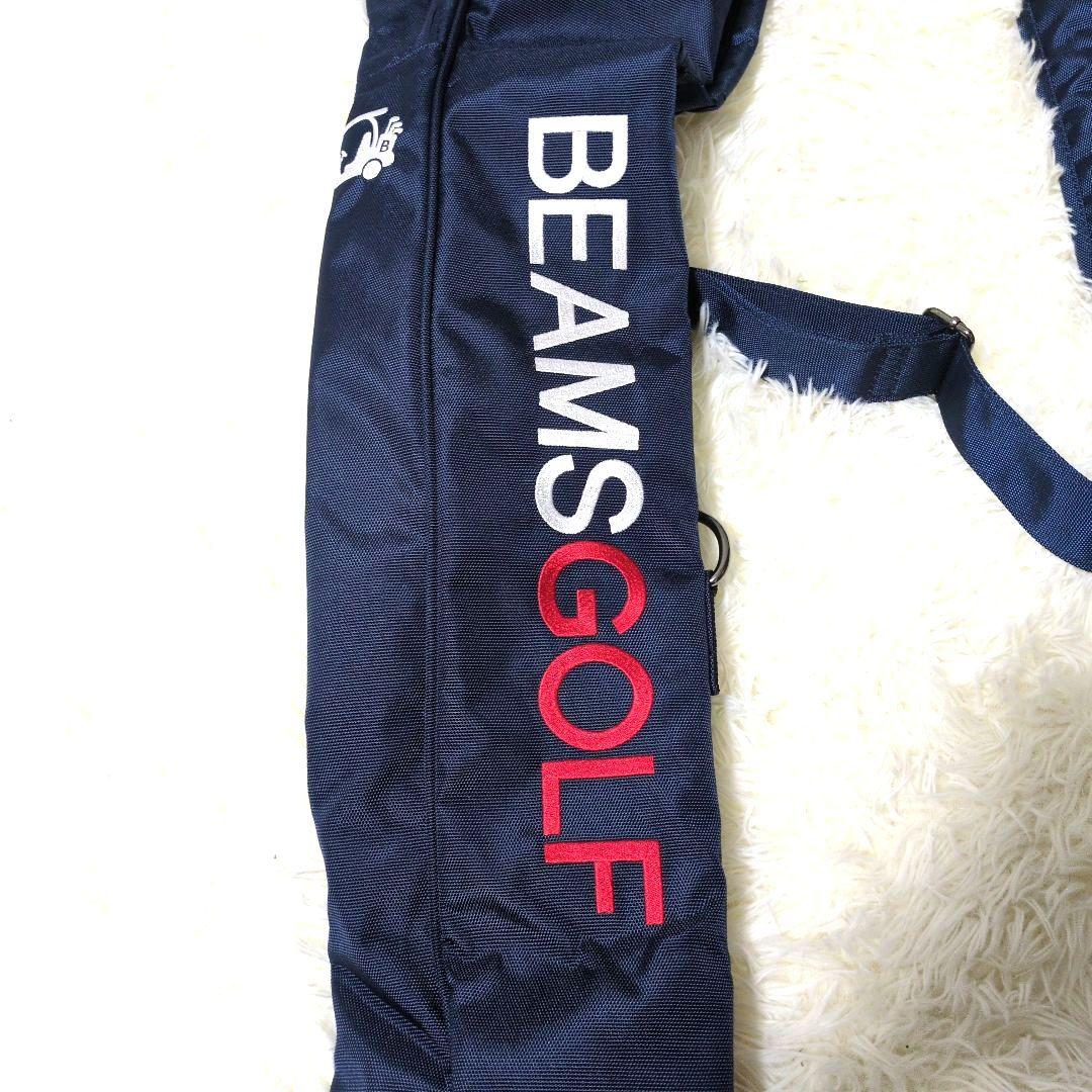 ✨極美品✨【未使用クラス】BEAMS GOLF ビームスゴルフ クラブケース