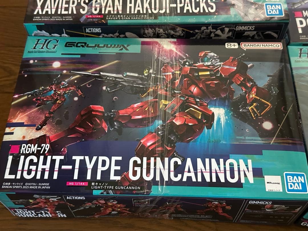 【新品未開封】ジークアクス　GQuuuuuuX　ガンプラ4点セット