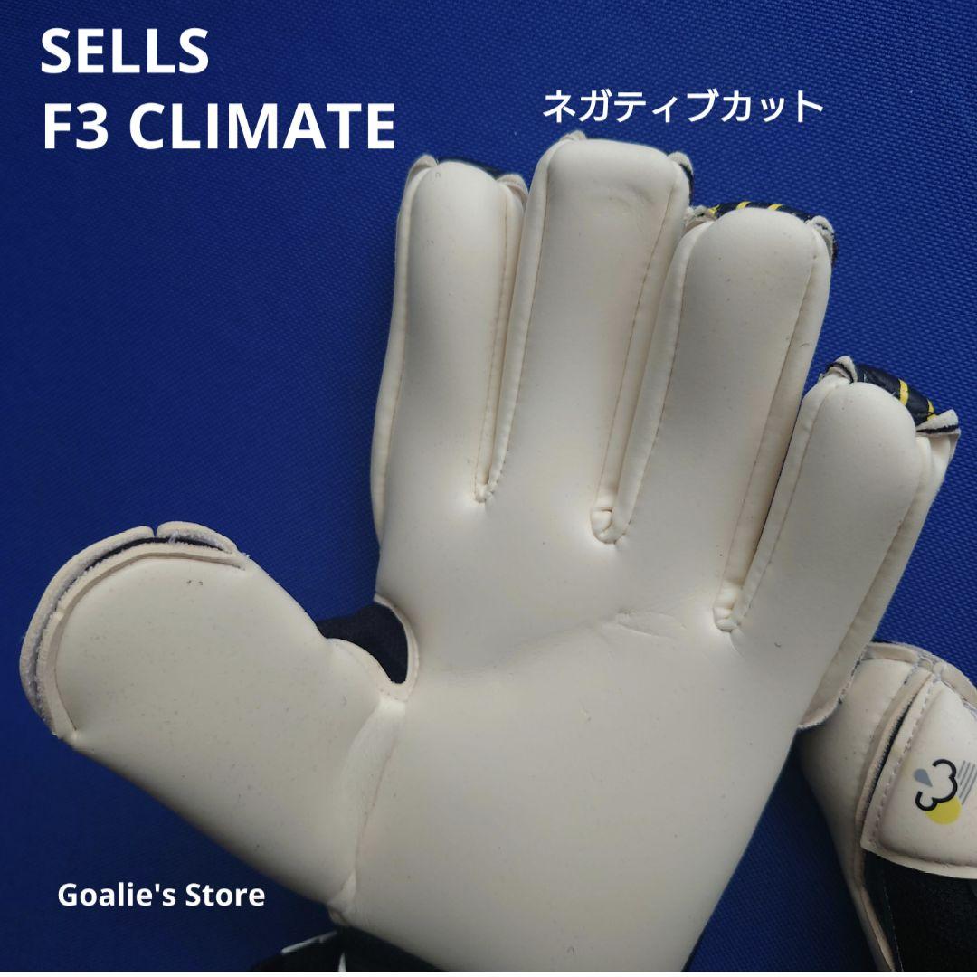 SELLS F3 CLIMATE プロモデル サイズ8.5