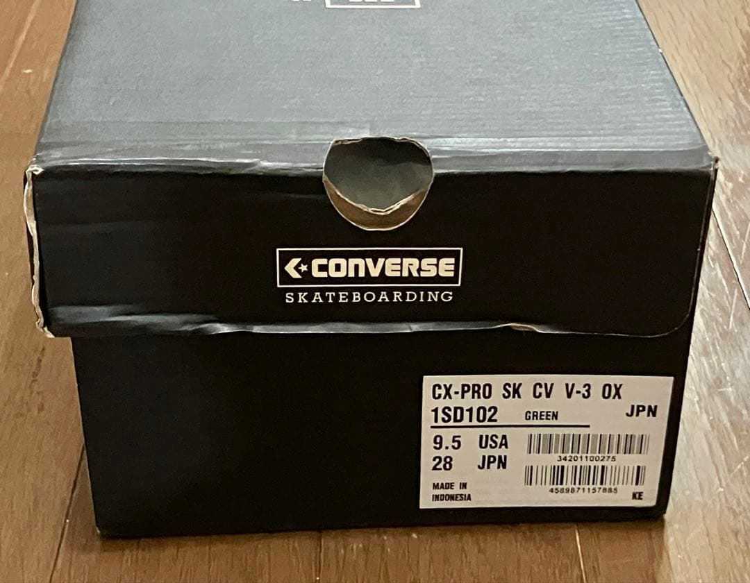 貴重 新品未使用 CONVERSE グリーン ベルクロシューズ 28センチ