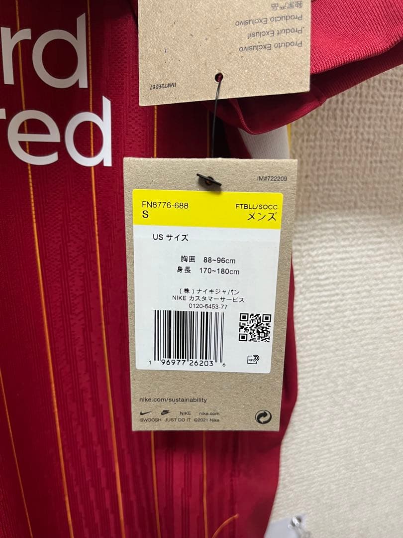 リバプール 24/25 ホーム ユニフォーム ナイキ ジャージ サラー