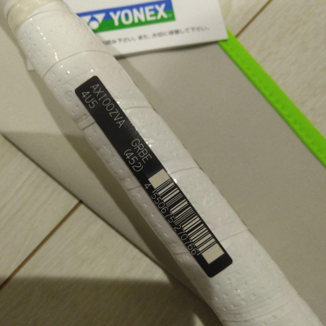 YONEX ASTROX 100 ZZ VA ラケット