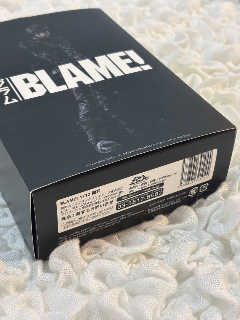 BLAME! 霧亥1/12スケールフィギュア　東亜重工