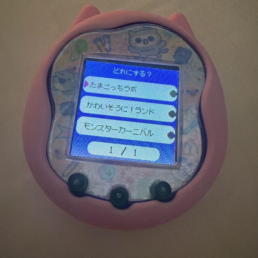 たまごっちユニ モンスターカーニバル　Tamagotchi Uni