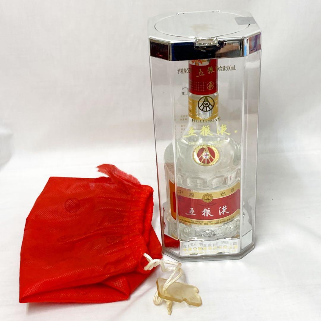 五粮液 中国酒 古酒 WULIANGYE 白酒 未開封品　2005年
