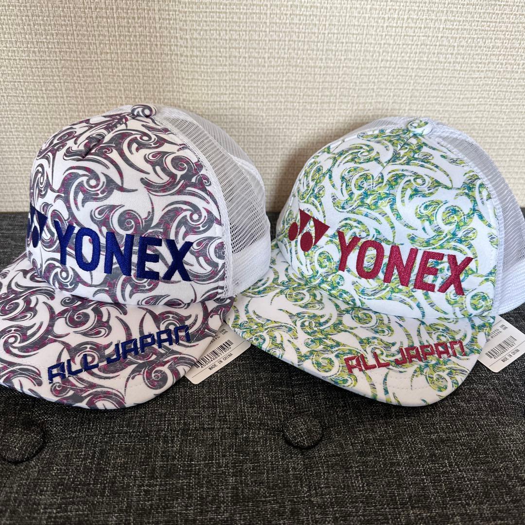 YONEX 2025ALLJAPANキャップ 2個セット