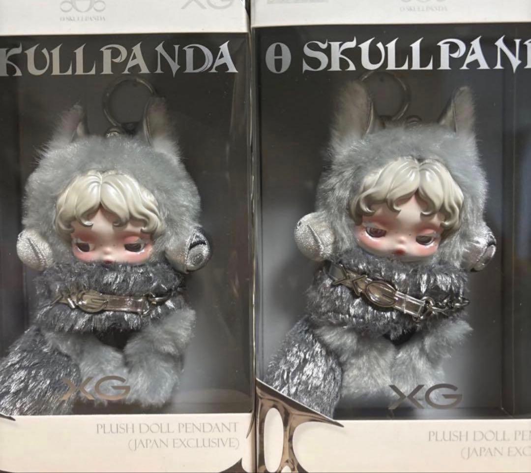 SKULLPANDA ぬいぐるみペンダント 日本限定2個