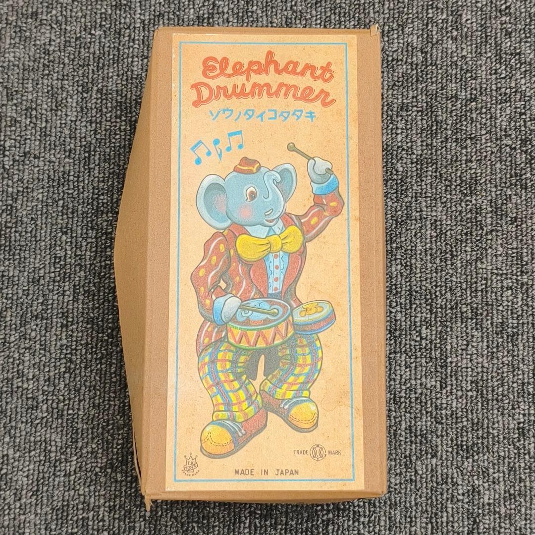 Elephant Drummer 象のドラマー レトロ金属製 ブリキ　おもちゃ