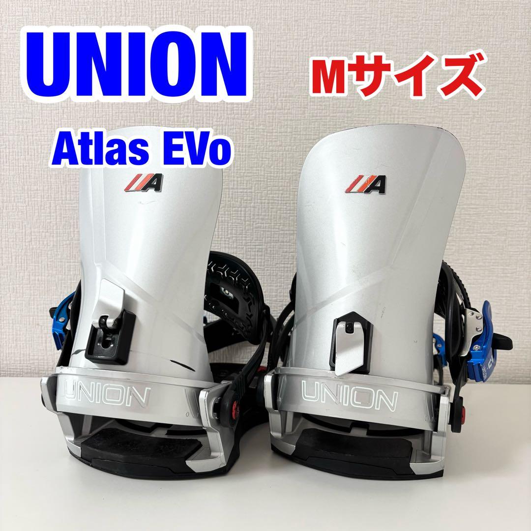 UNION Atlas EVO 21-22スノーボードバインディング　Mサイズ