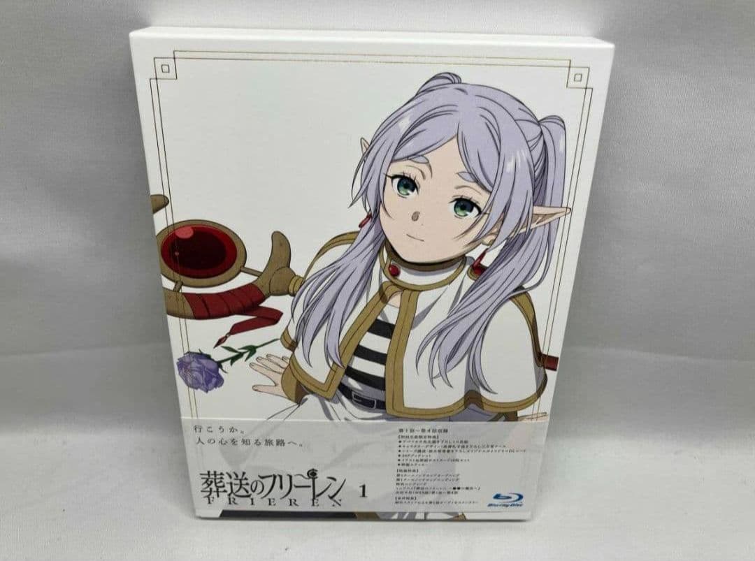 葬送のフリーレン Blu-ray Vol.1 初回生産限定版 ブルーレイ