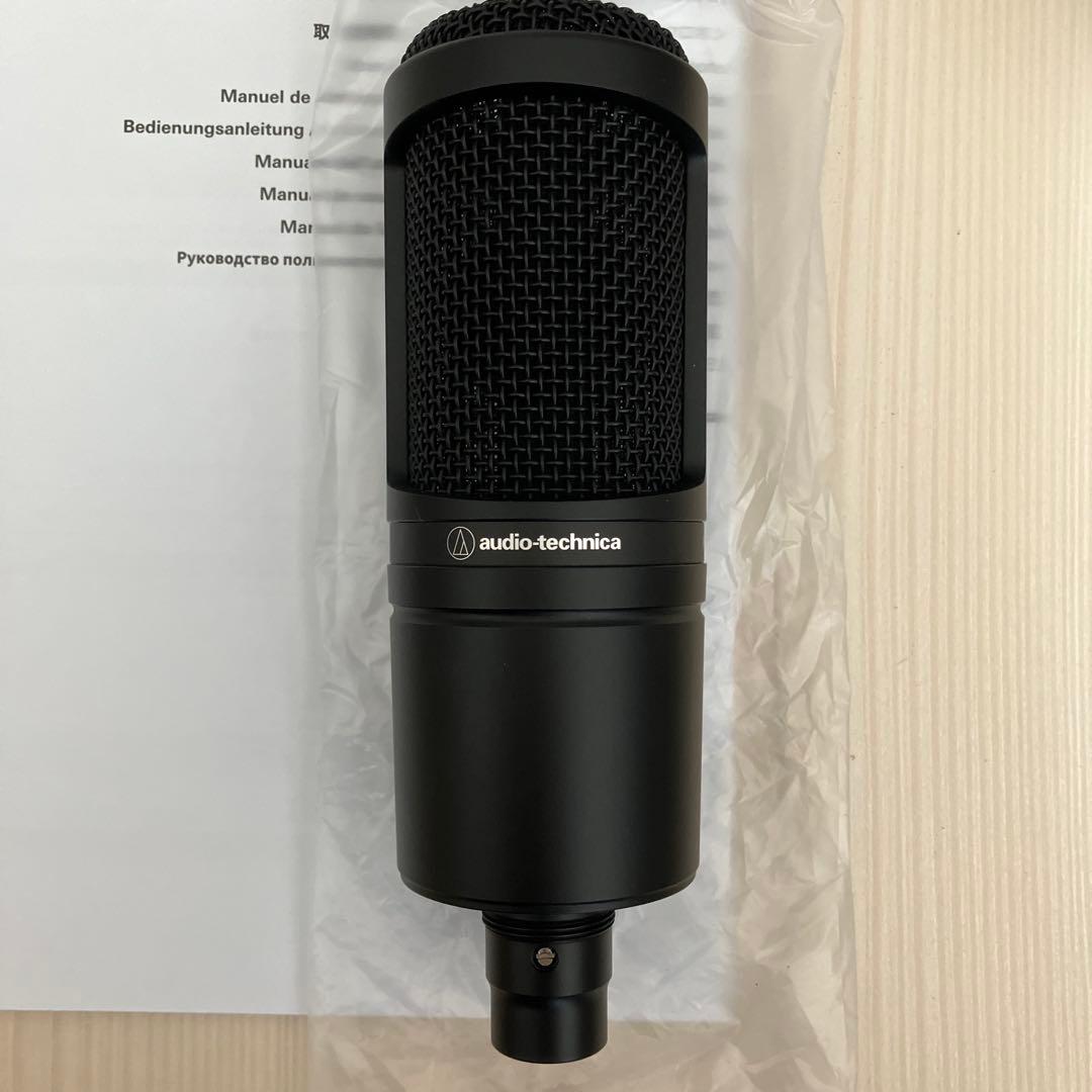 audio-technica AT2020コンデンサーマイク& ケーブルセット