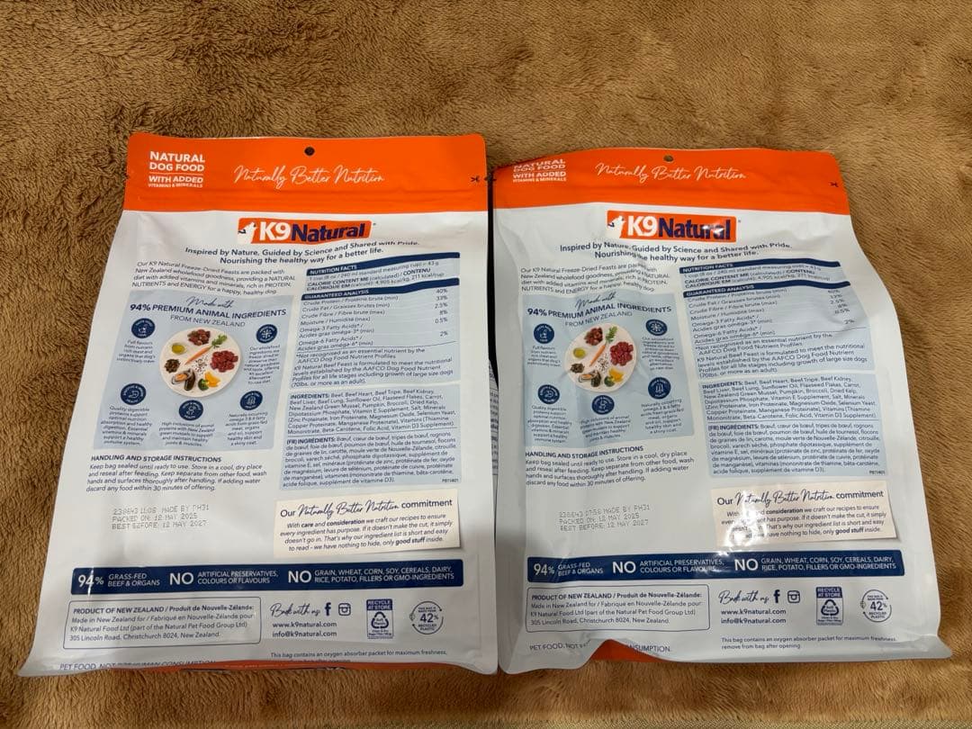 K9 ナチュラル ビーフ