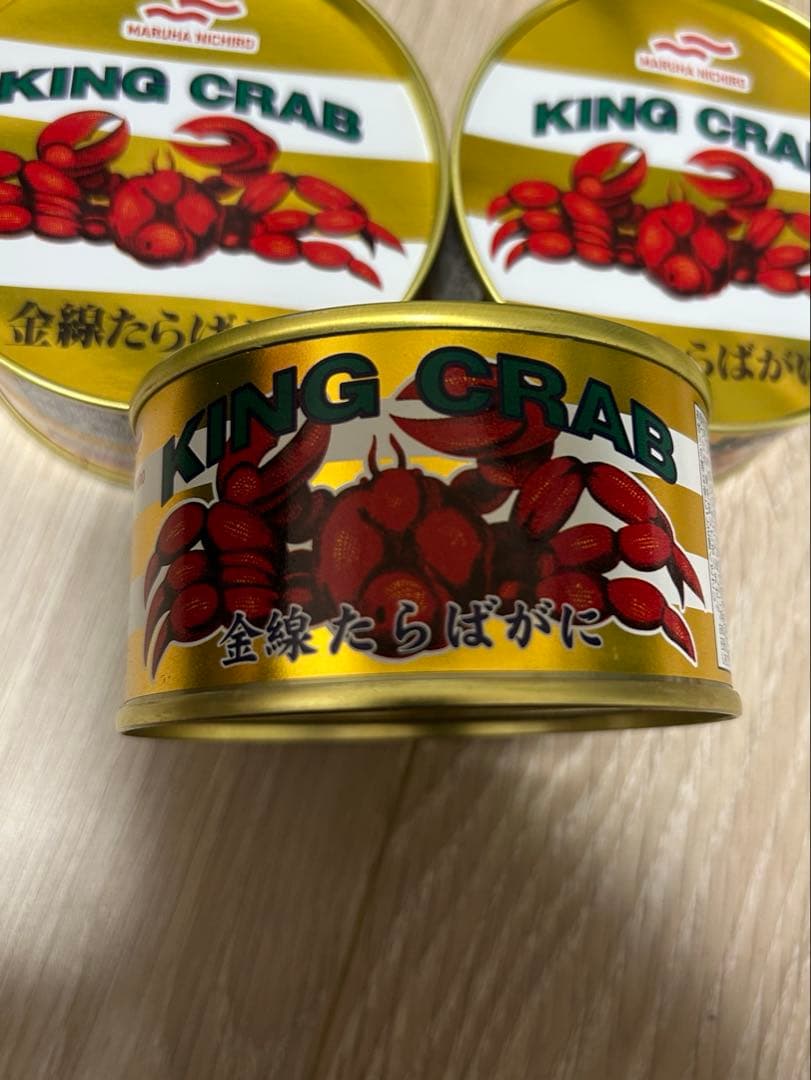 【超お買い得】金線たらばがに缶詰 3缶セット