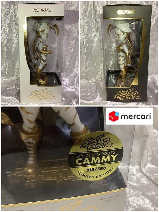SDCC CRYPTOZOIC CAMMY キャミィ ストリートファイター