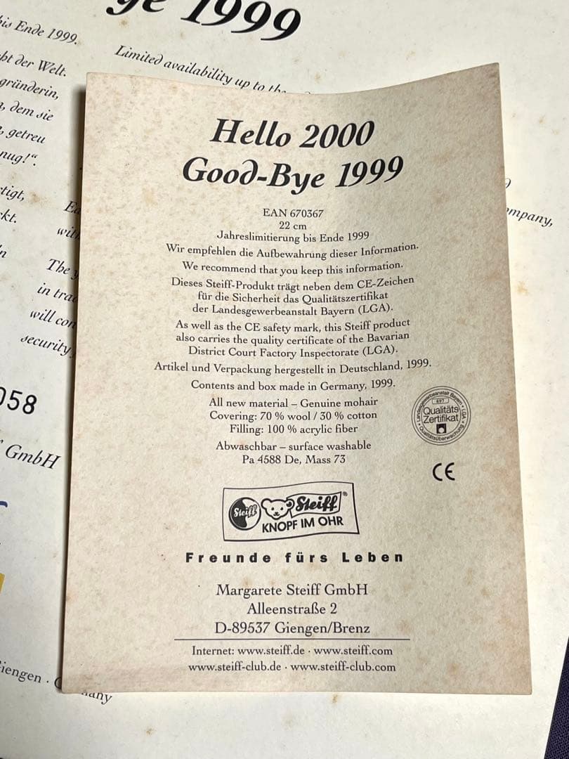 【専用】Steiff Hello 2000 Good-Bye 1999
