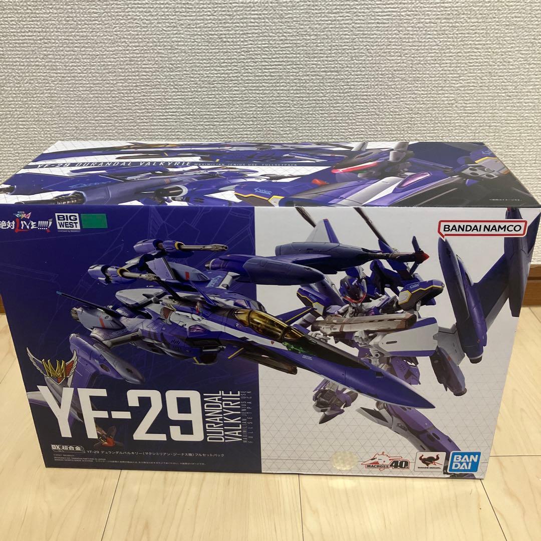 DX超合金 YF-29 デュランダルバルキリー(マクシミリアン・ジーナス機) …