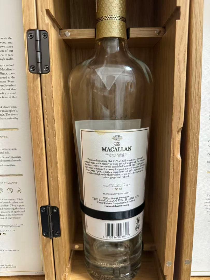 The Macallan 25 Years Oldウイスキー 空瓶3セット箱付き