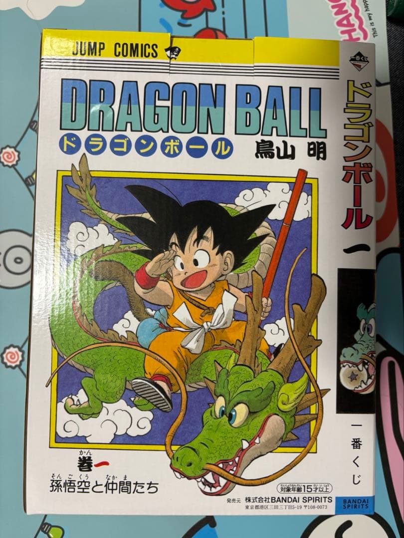 一番くじ ドラゴンボール 40th ～其之一～ A賞　孫悟空　フィギュア　未開封