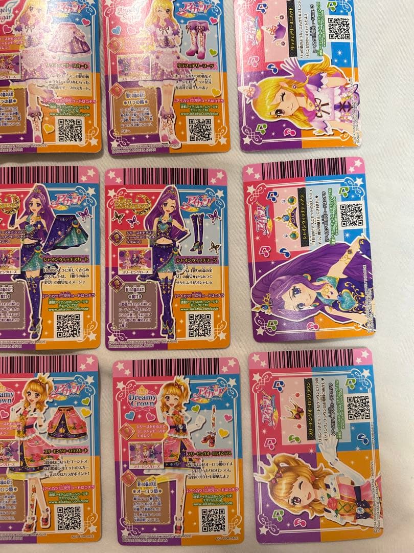 アイカツカードリラフェアリー シャインウィッチ スリーピングオーロラ セット売り