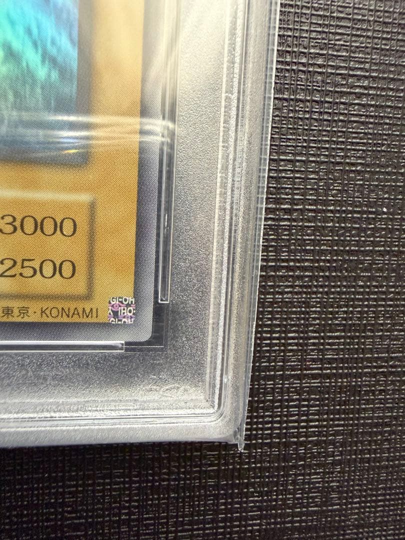 psa10 幻のカオスソルジャー ウルトラ　当選　プロモ　遊戯王