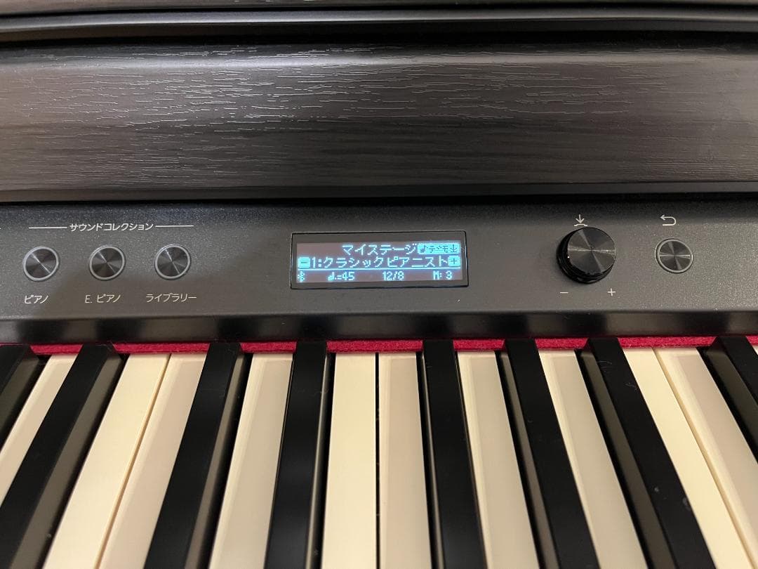 【中古美品】Roland 電子ピアノ LX705-GPKR 黒木目調 19年製