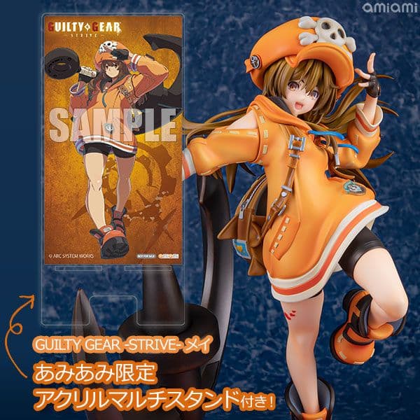 1/7スケールフィギュア GUILTY GEAR STRIVE メイ限定特典付き