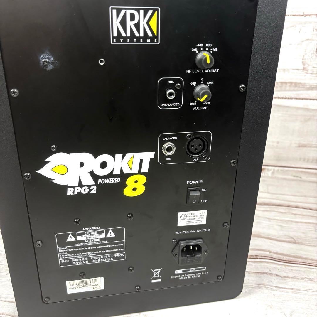 KRK ROKIT 8 RPG2 モニタースピーカー