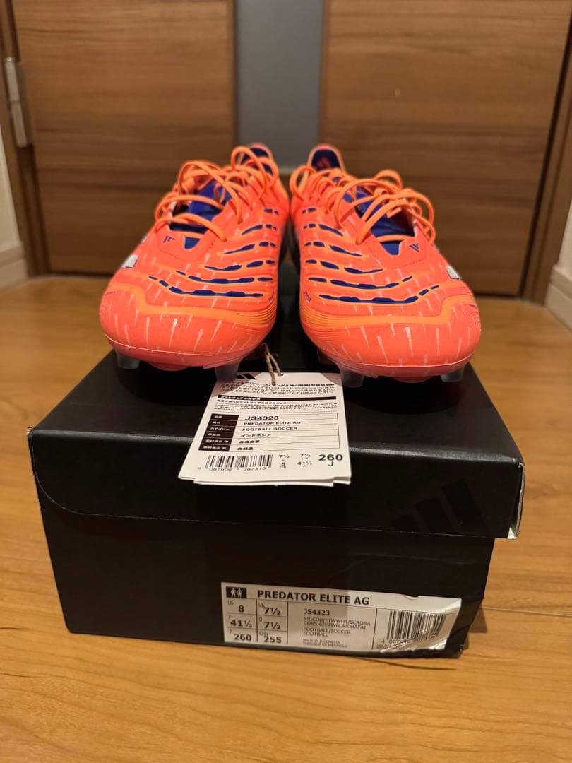 シューズ adidas Predator Elite AG 260cm