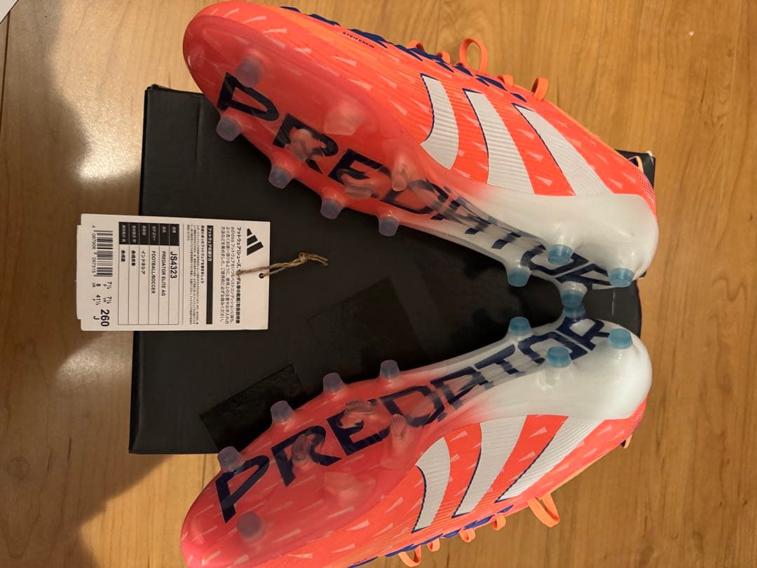 シューズ adidas Predator Elite AG 260cm