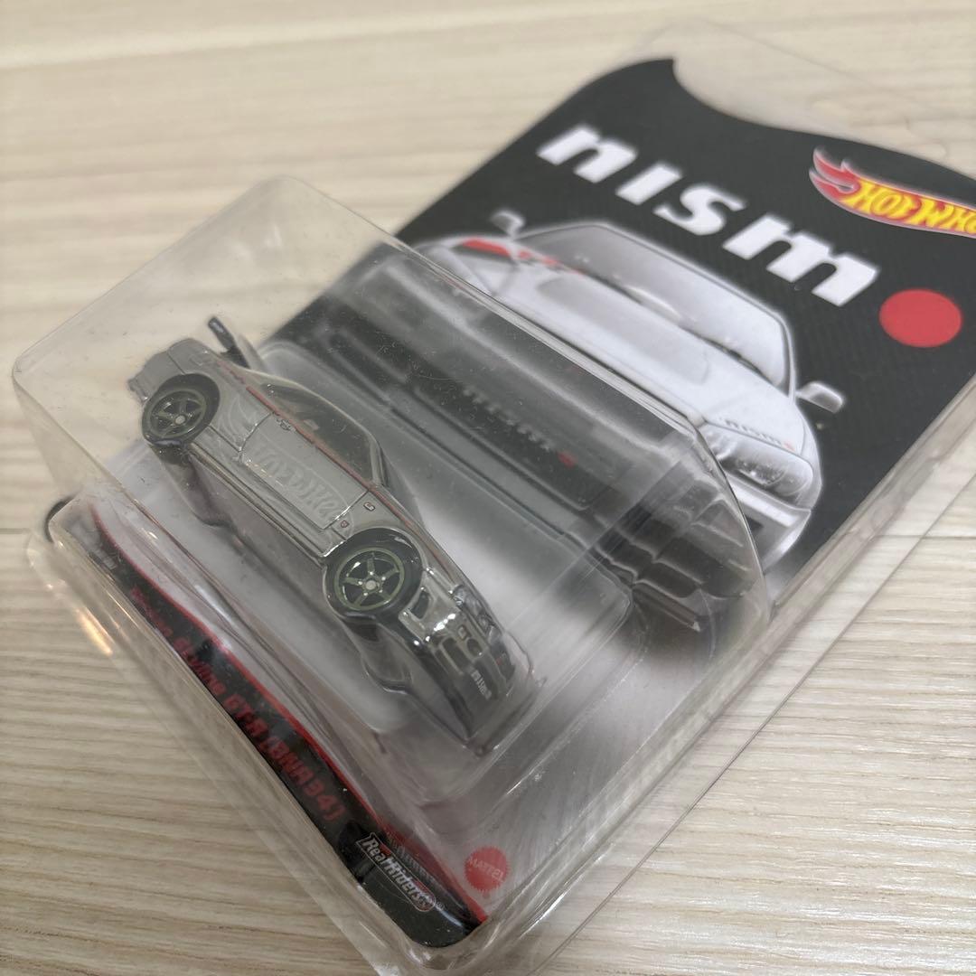 2022 Hot Wheels RLC 限定 日産スカイラインGT-R