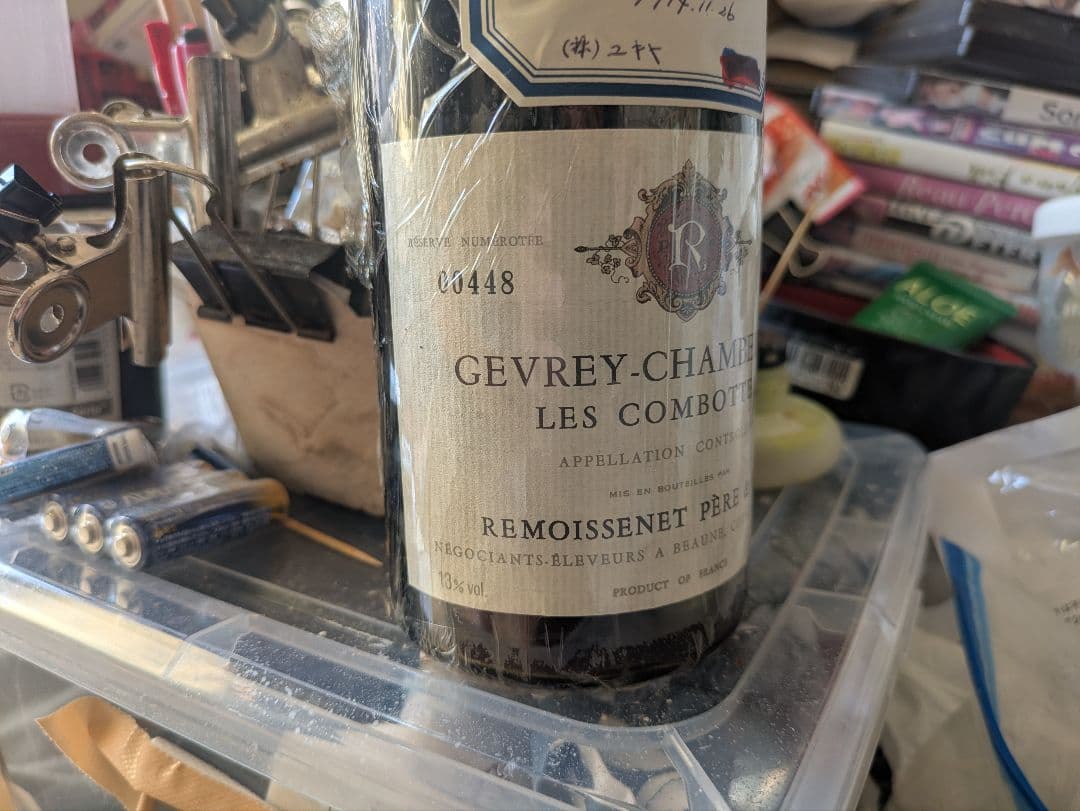 ワイン 1966 Gevrey-Chambertin Les Combottes