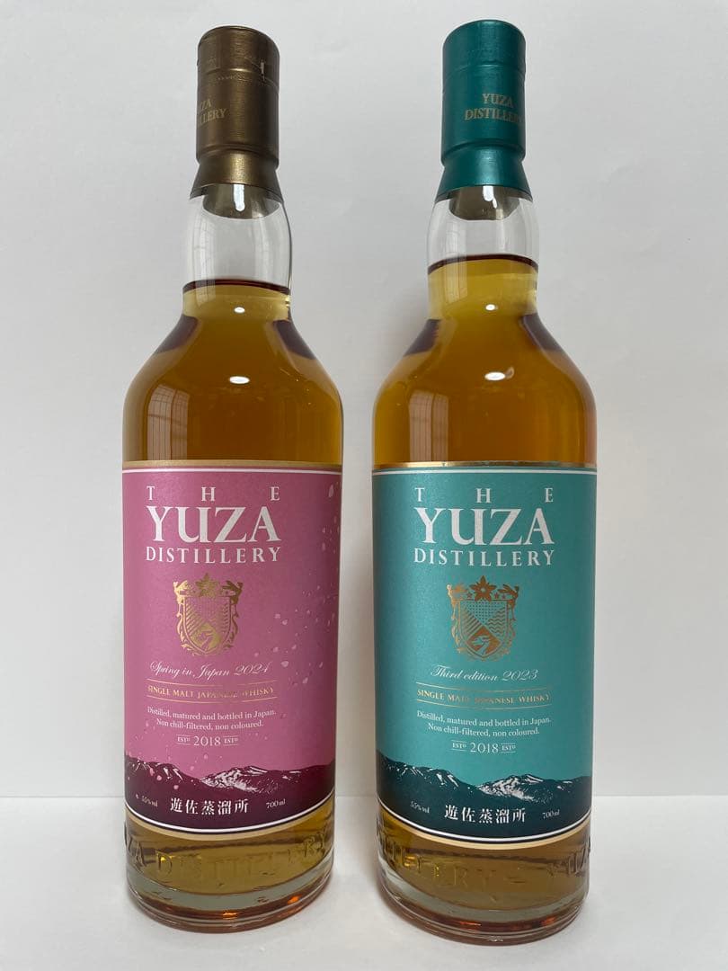 【年末セール・1/3まで!】 THE YUZA DISTILLERY セット