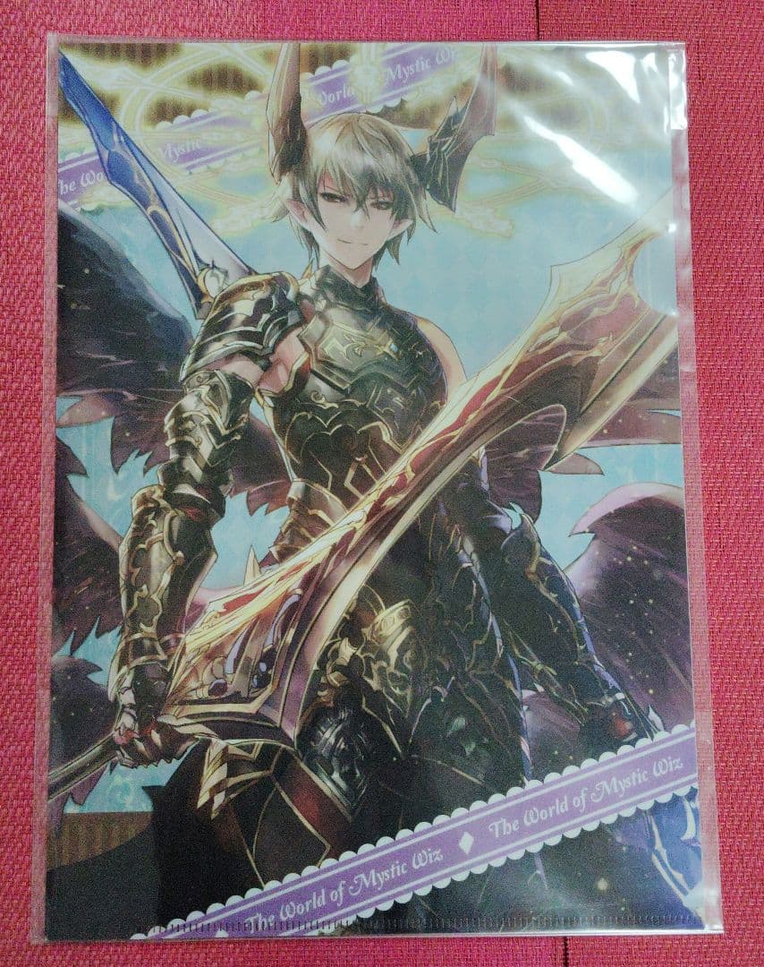 魔法使いと黒猫のウィズ　アルドベリク　ルシエラ　グッズ　まとめ売り　２８点