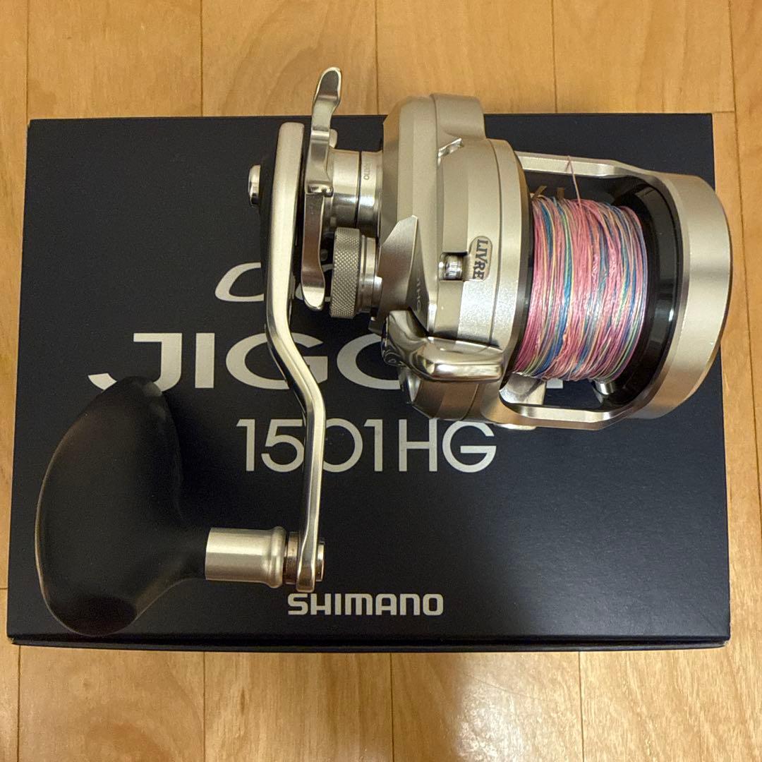 リール SHIMANO OCEA JIGGER 1501HG