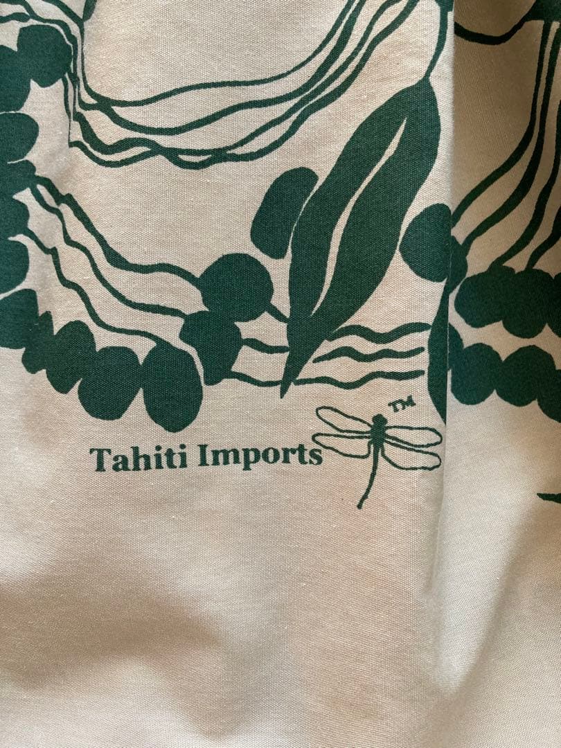 Tahiti Imports フラダンス用パウスカート4本ゴム丈72センチ
