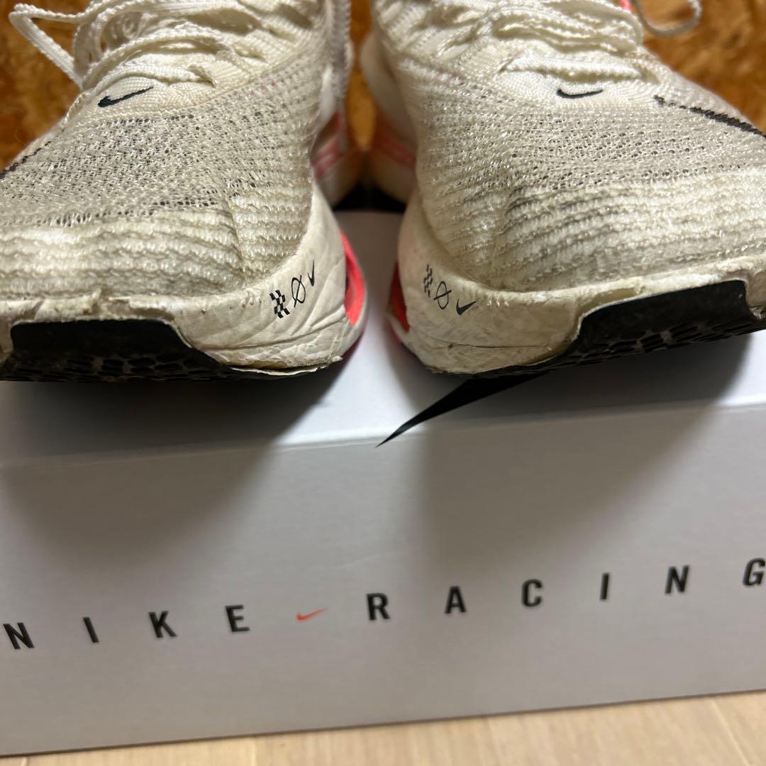 NIKEアルファフライ3