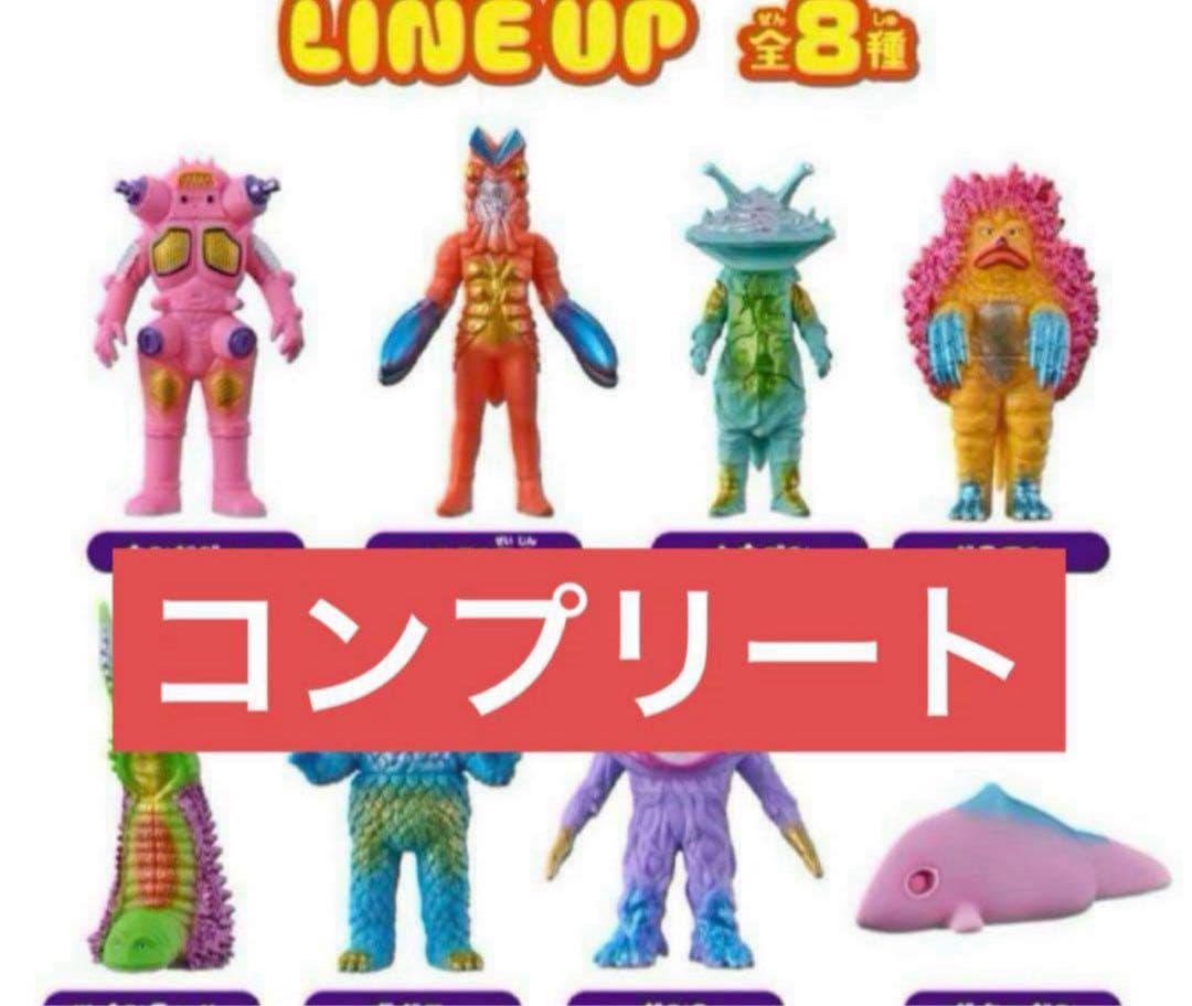 PPIH KAIJU COLORS カイジュウカラーズ　全8種　コンプリート