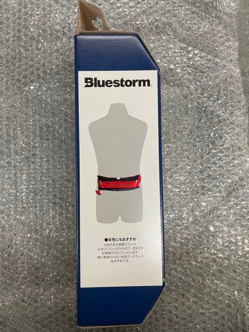 Bluestorm 別注レッド自動膨張式ライフジャケット