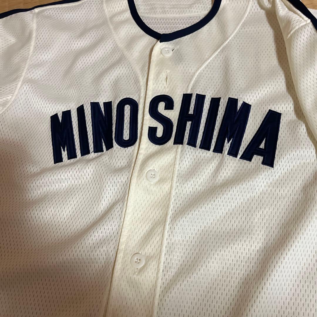 箕島高校野球部ユニホーム