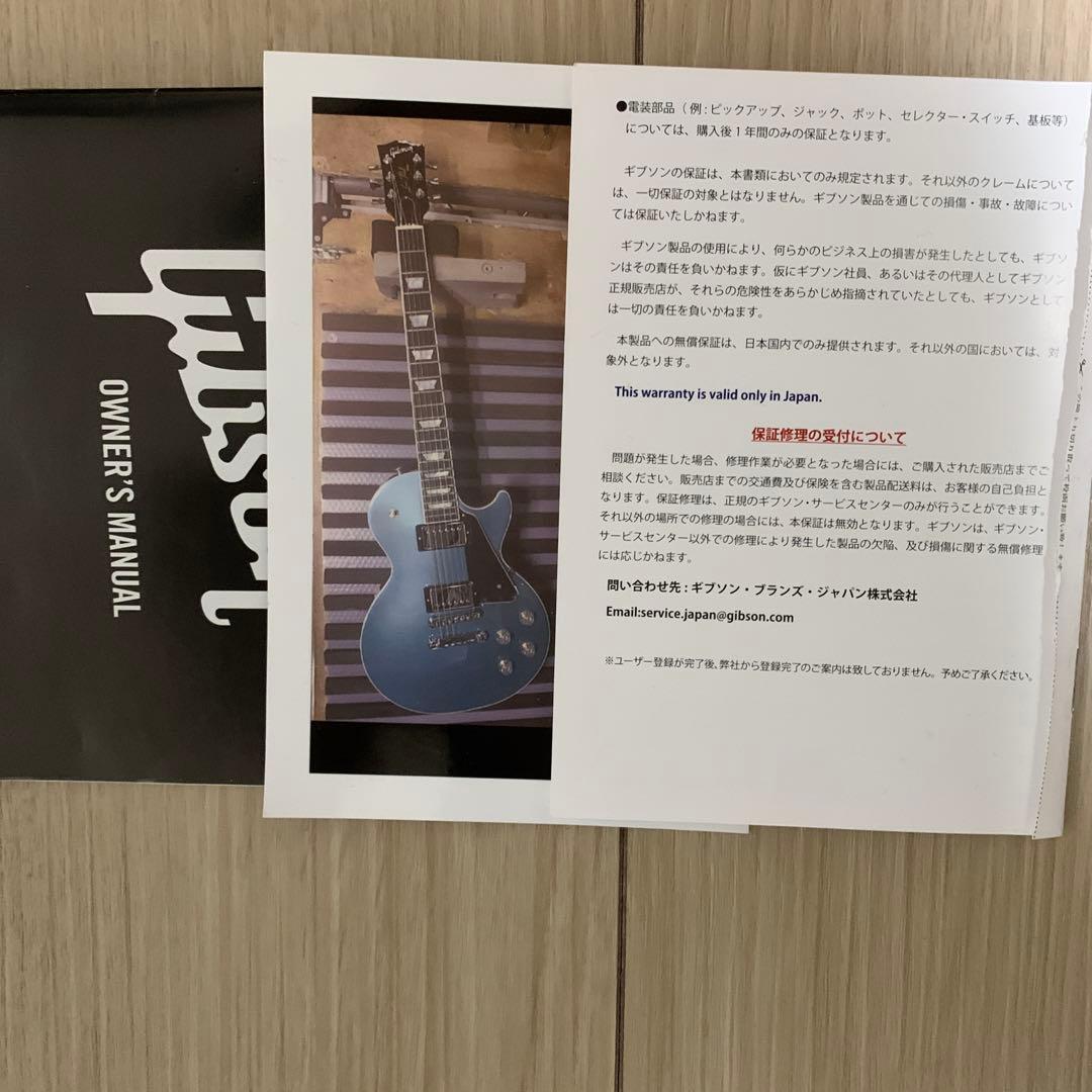 Gibson Les Paul Modern ギブソン レスポール モダン