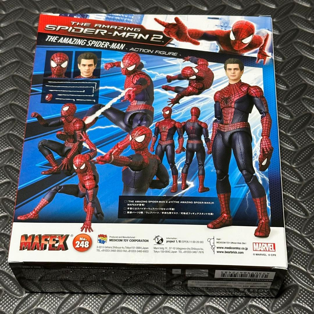 MAFEX No.248 アメイジング・スパイダーマン