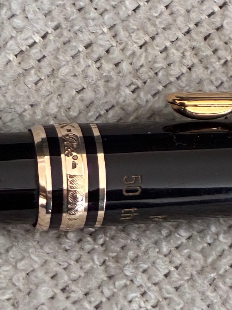 ‼️SALE‼️モンブラン 164 ボールペンマイスターシュテュック Minebea