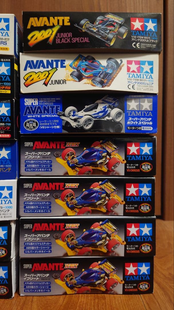 超激レア★　TAMIYA AVANTE ミニ四駆 １９種セット！アバンテ