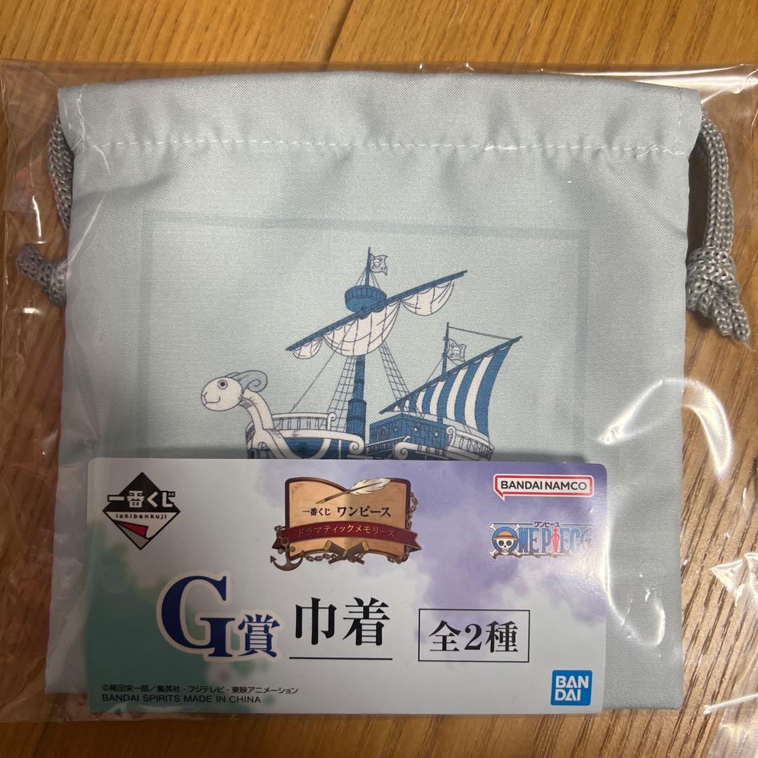 ワンピース THE GIGANT NAME 10個セット