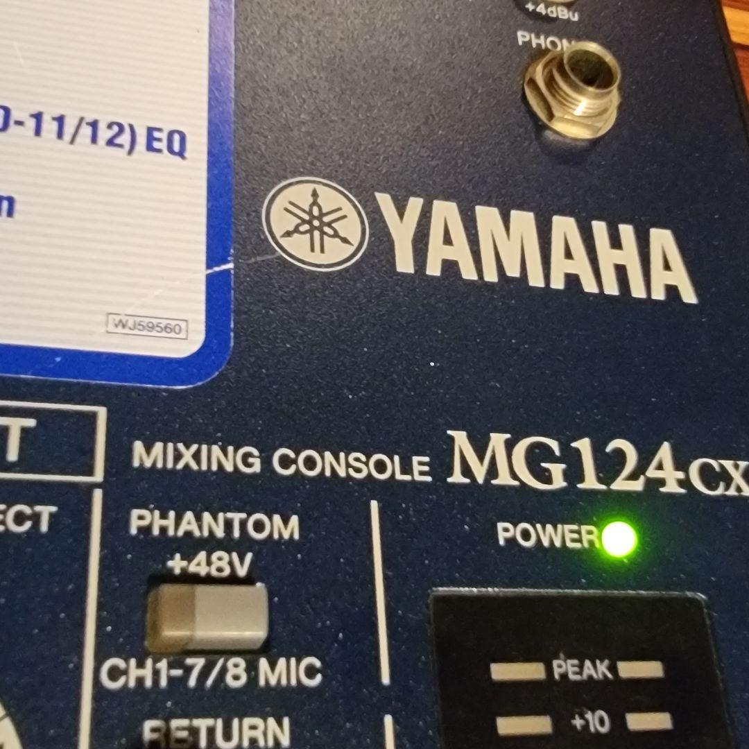 【音出し確認済み】YAMAHA MG124CX コンパクトミキサー ヤマハ