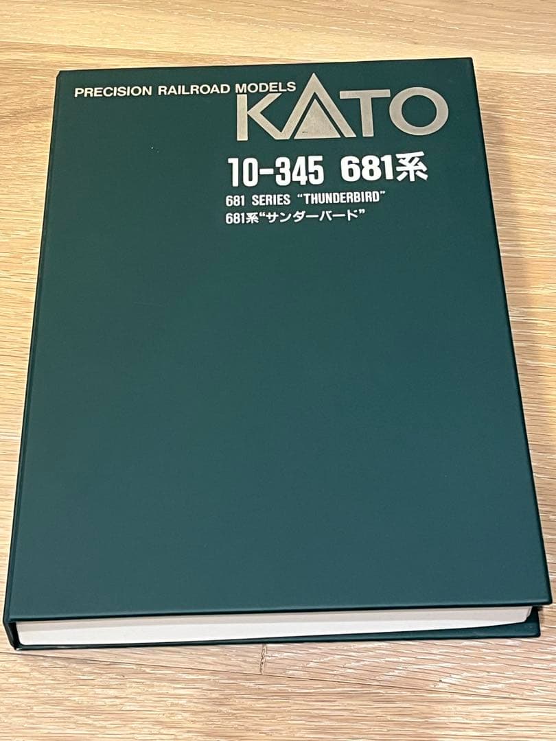 10-345 681系 681系\"サンダーバード”