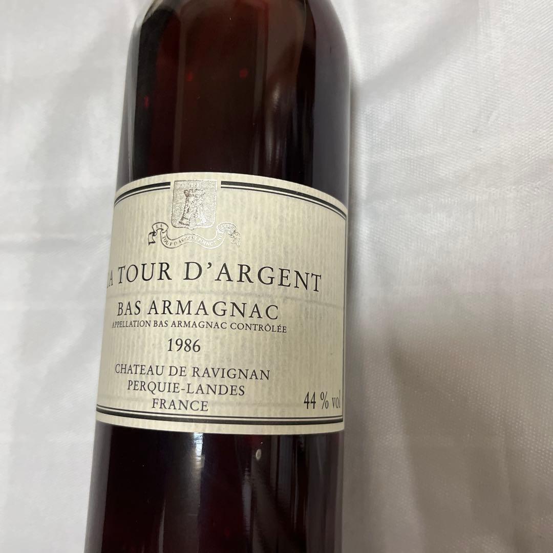 ブランデー LA TOUR D'ARGENT 1986 BAS ARMAGNAC