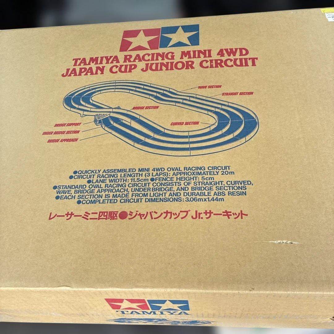 TAMIYA ミニ四駆 ジャパンカップジュニアサーキット 欠品なし