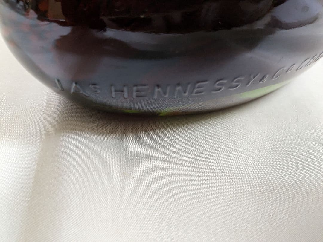 【未開封】 Hennessy XO 金キャップグリーンボトル 700ml 古酒