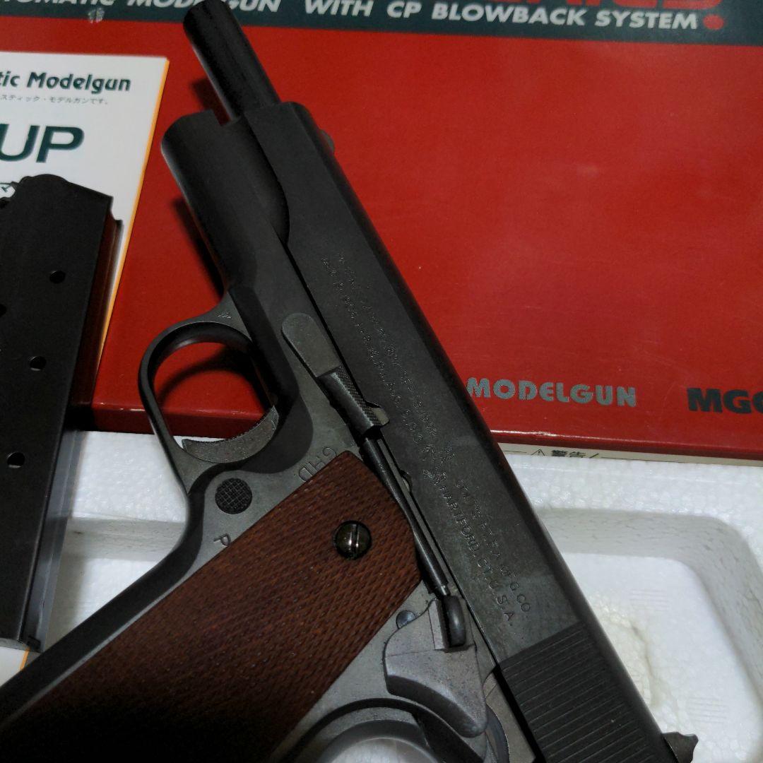 mgc GMseries m1911a1 パーカーライズグレーフィニッシュ